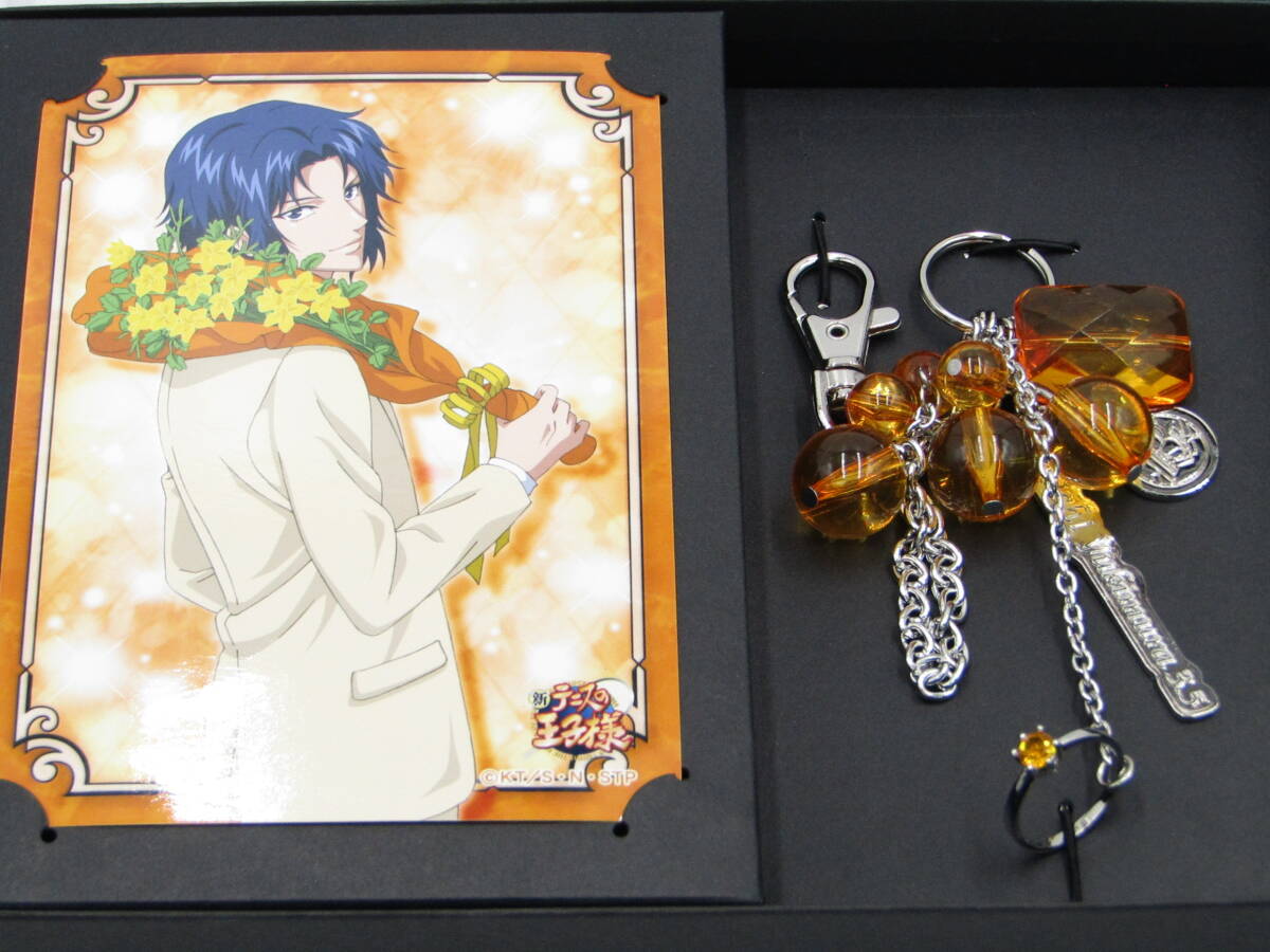 Yahoo!オークション - N008 テニスの王子様 バースデーチャームセット