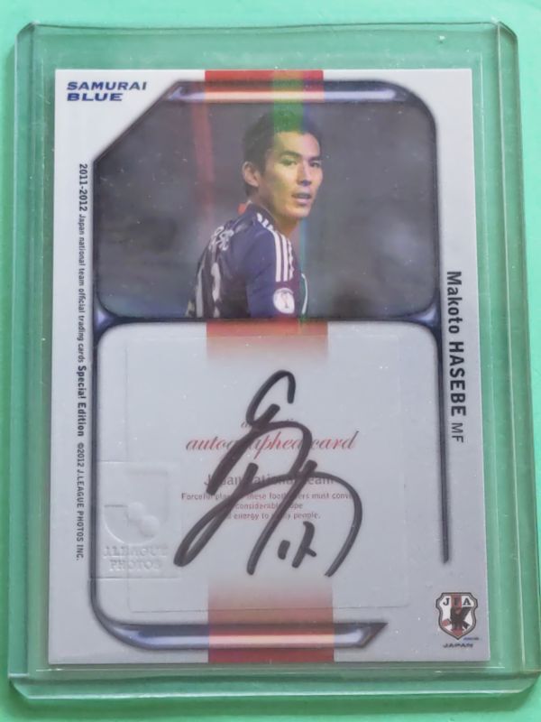 日本代購代標第一品牌【樂淘letao】－2011-12 Jリーグ日本代表 50枚限定直筆サイン 長谷部誠