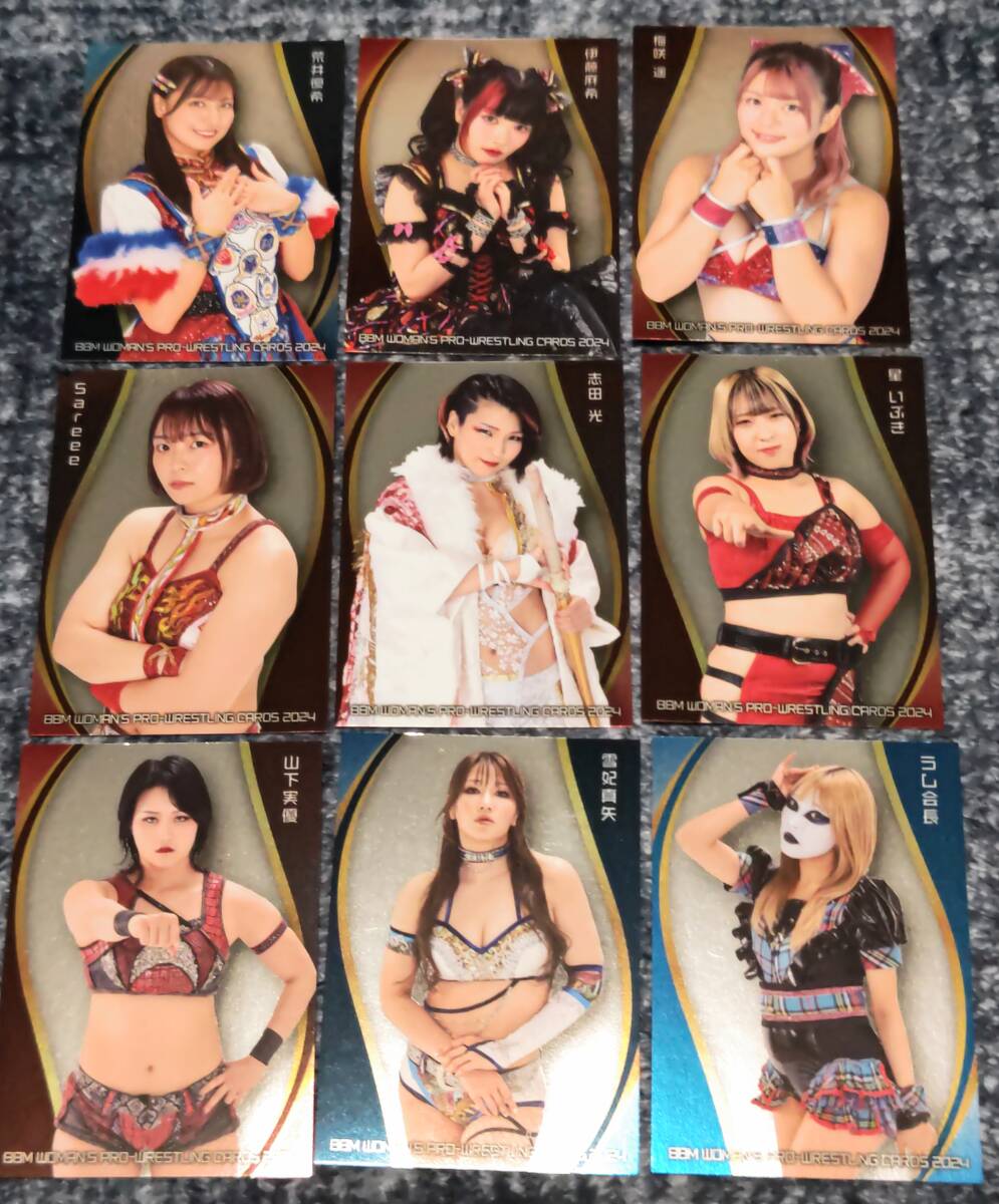 Yahoo!オークション - 2024BBM女子プロレス カード インサート 全9種