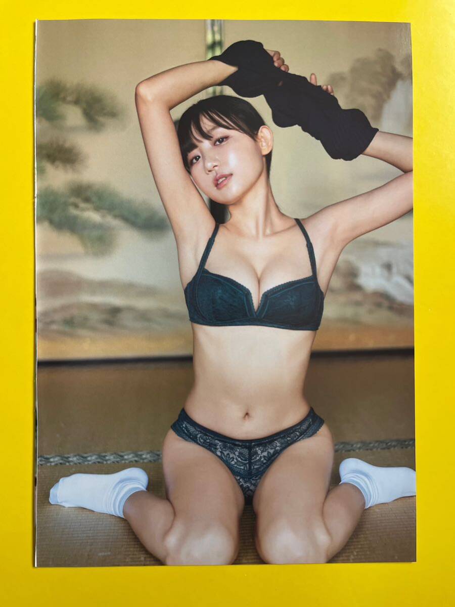 Yahoo!オークション - GT 6 ピョ・ウンジ 切り抜き6P グラビアザテレビ...