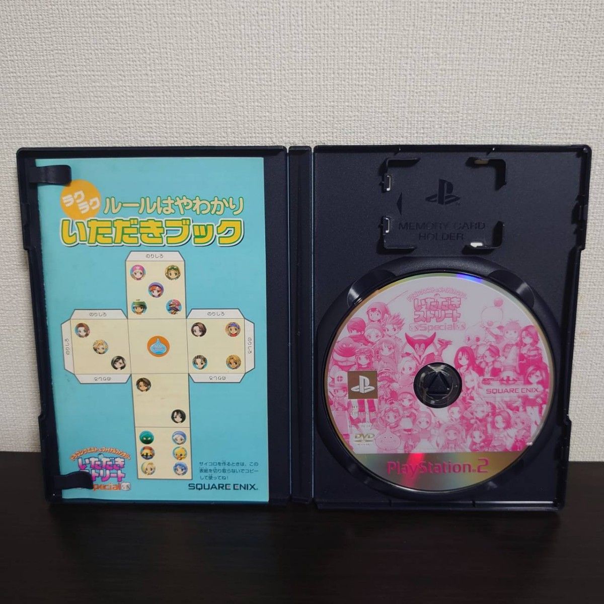 PS2】 いただきストリートSpecial / 3 2枚セット ソフト PS2】 いただきストリートSpecial / 3 2枚セット ソフト