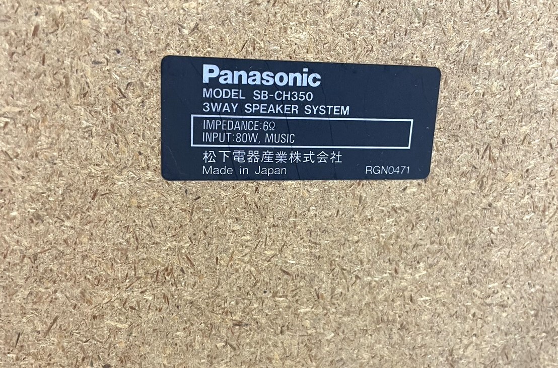 Yahoo!オークション - 【Y731】パナソニック/Panasonic/コンポ スピー...