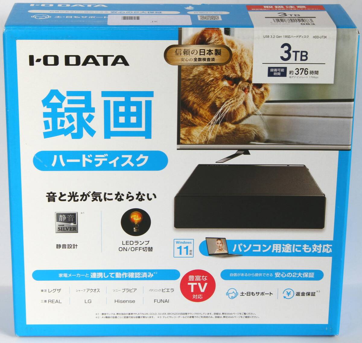 Yahoo!オークション - I・O DATA HDD-UT3K 3TB