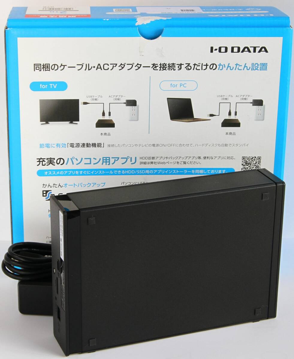 Yahoo!オークション - ∇I・O DATA HDD-UT2K 2TB