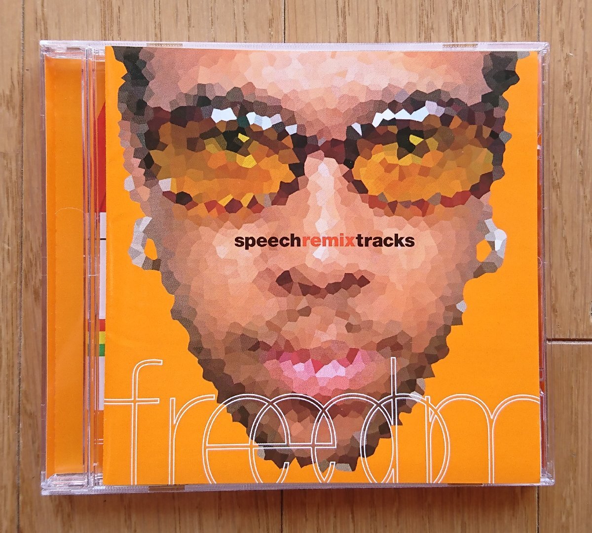 Yahoo!オークション - 【CD・サンプル盤】フリーダム スピーチ・リミッ...