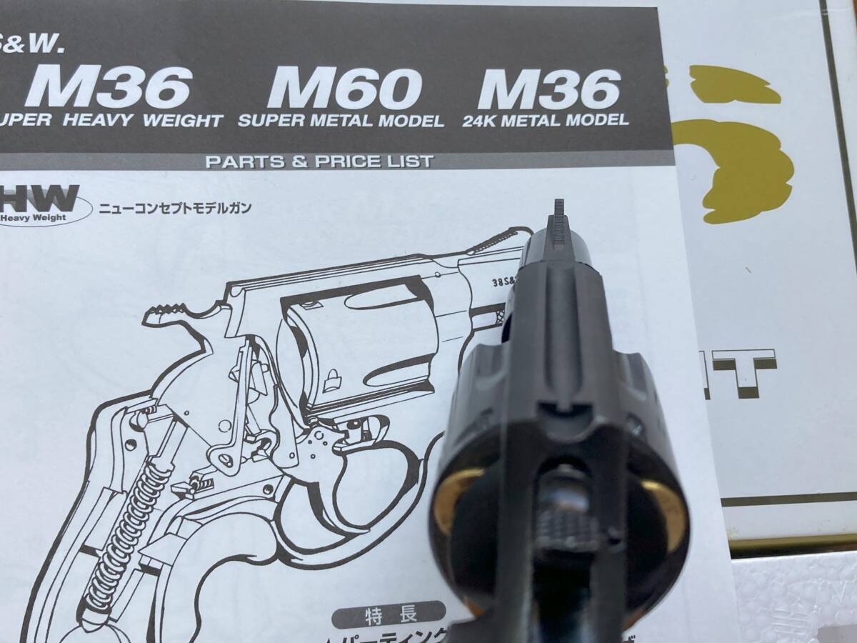 Yahoo!オークション - 【コクサイ】M36 2インチ スーパーヘビーウエイ...