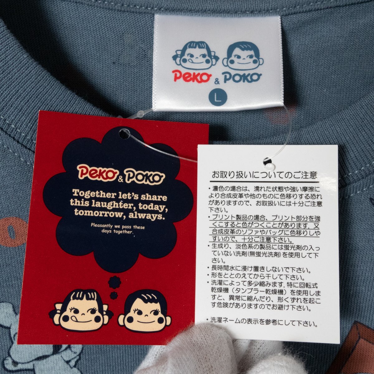 Yahoo!オークション - メール便 タグ付き 未使用 peko＆poko ペコチャ...