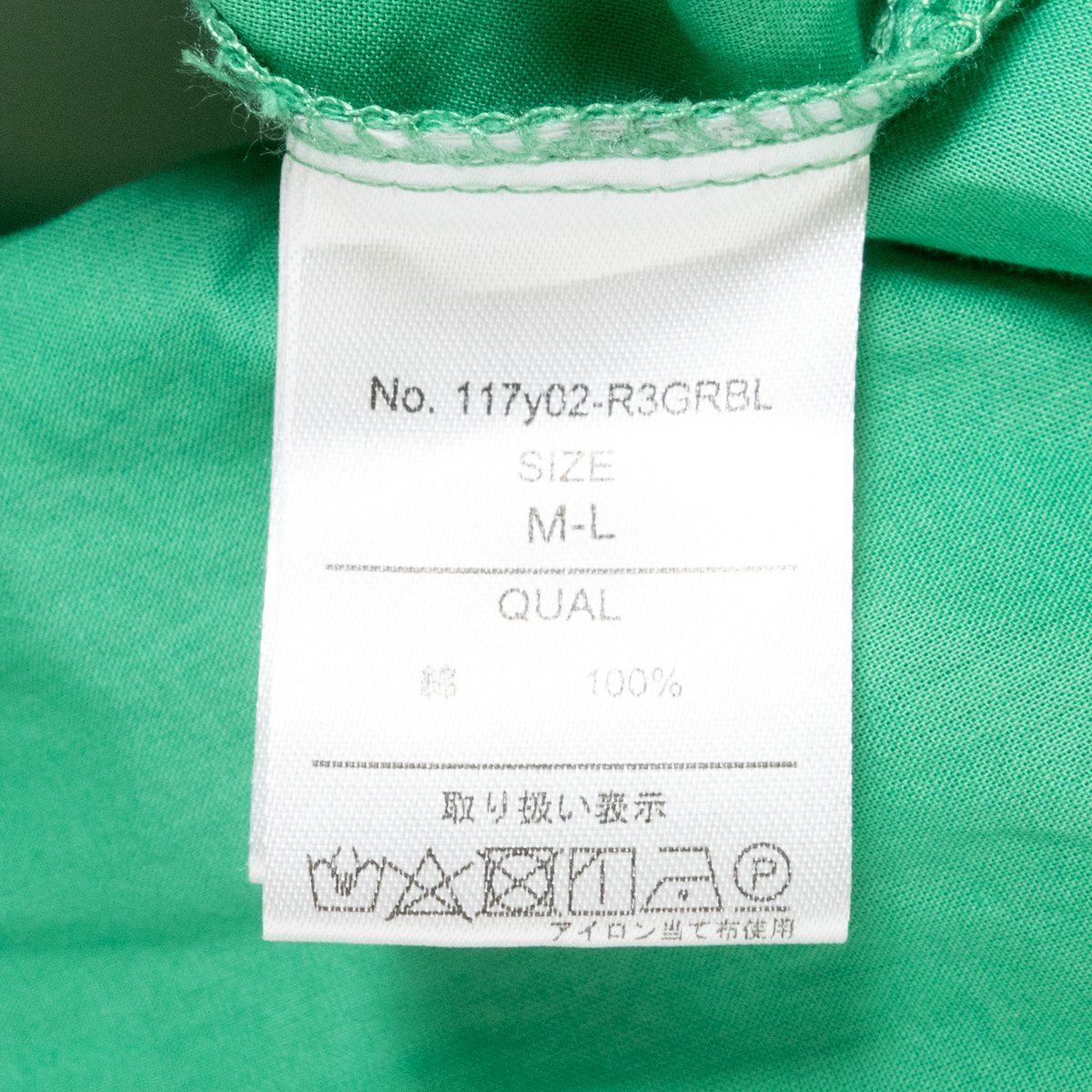 Yahoo!オークション - 08 mab トップス ゼロハチマブ 七分袖シャツ ブ...