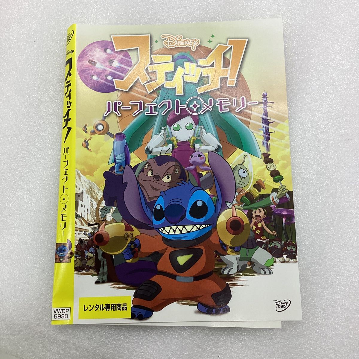 Yahoo!オークション - 【C34】 DVD スティッチ パーフェクトメモリー ...