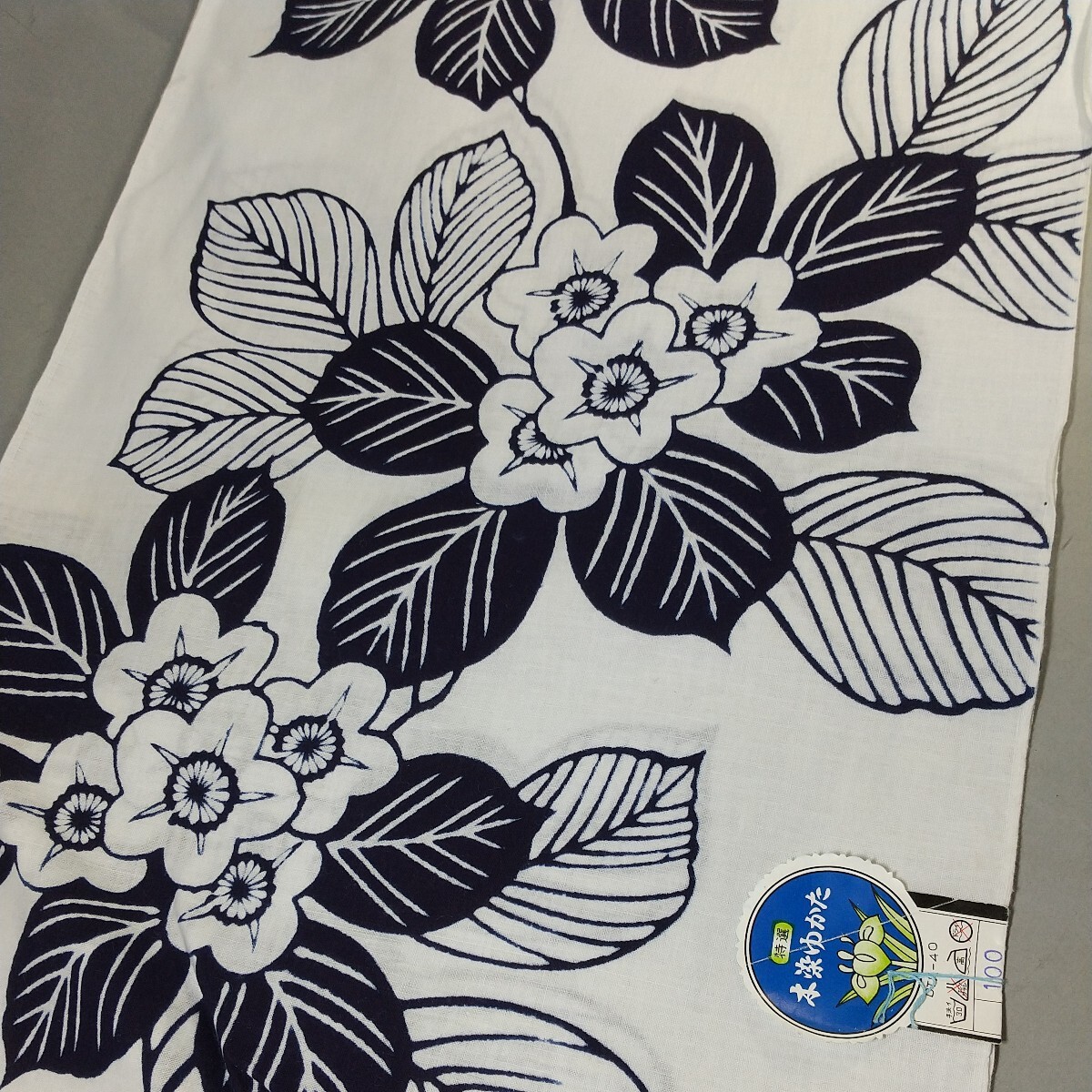 Yahoo!オークション - 5871 同梱NG やまと謹製 特選 本染めゆかた 木綿...