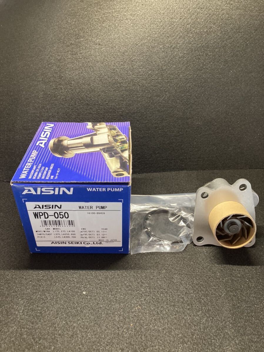 Yahoo!オークション - AISIN ウォーターポンプ WPD-050 16100-B9459 プ...