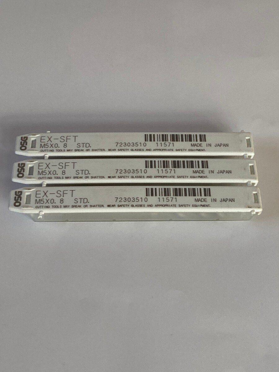Yahoo!オークション - 新 品 OSG スパイラルタップ EXーSFT M5X0.8 ST...