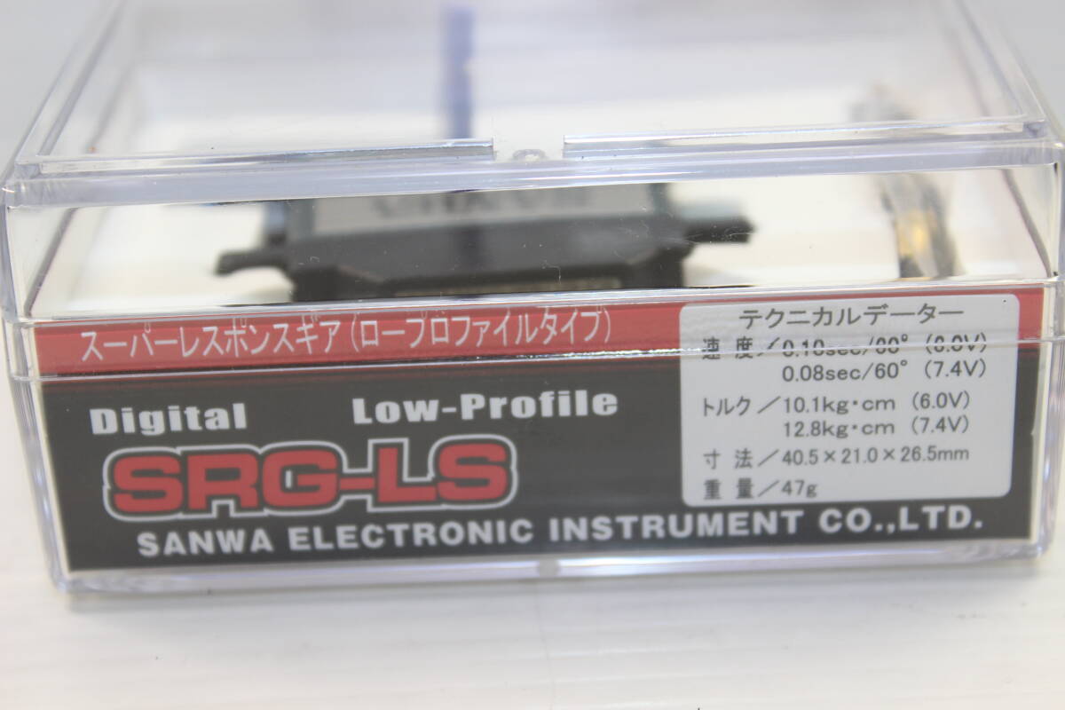 Yahoo!オークション - 三和SRG-LSロープロサーボ 京商HOBBYWINGフタバK...