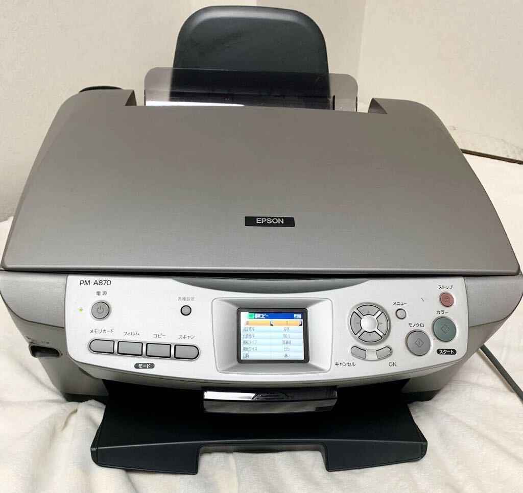 Yahoo!オークション - EPSON インクジェットプリンター PM-A870 作動確...