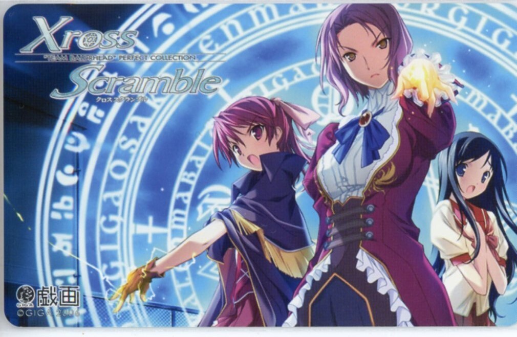 Yahoo!オークション - [E55/9]Xross Scramble クロススクランブル 特典...