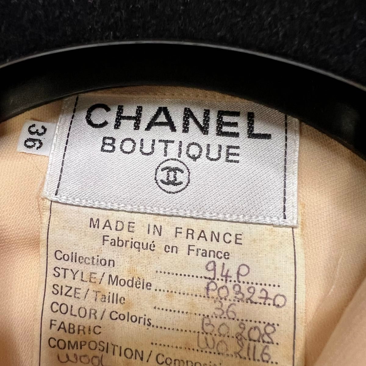 高級 CHANEL シャネル ヴィンテージ 麦の穂 ロゴボタン 高級 CHANEL シャネル ヴィンテージ 麦の穂 ロゴボタン