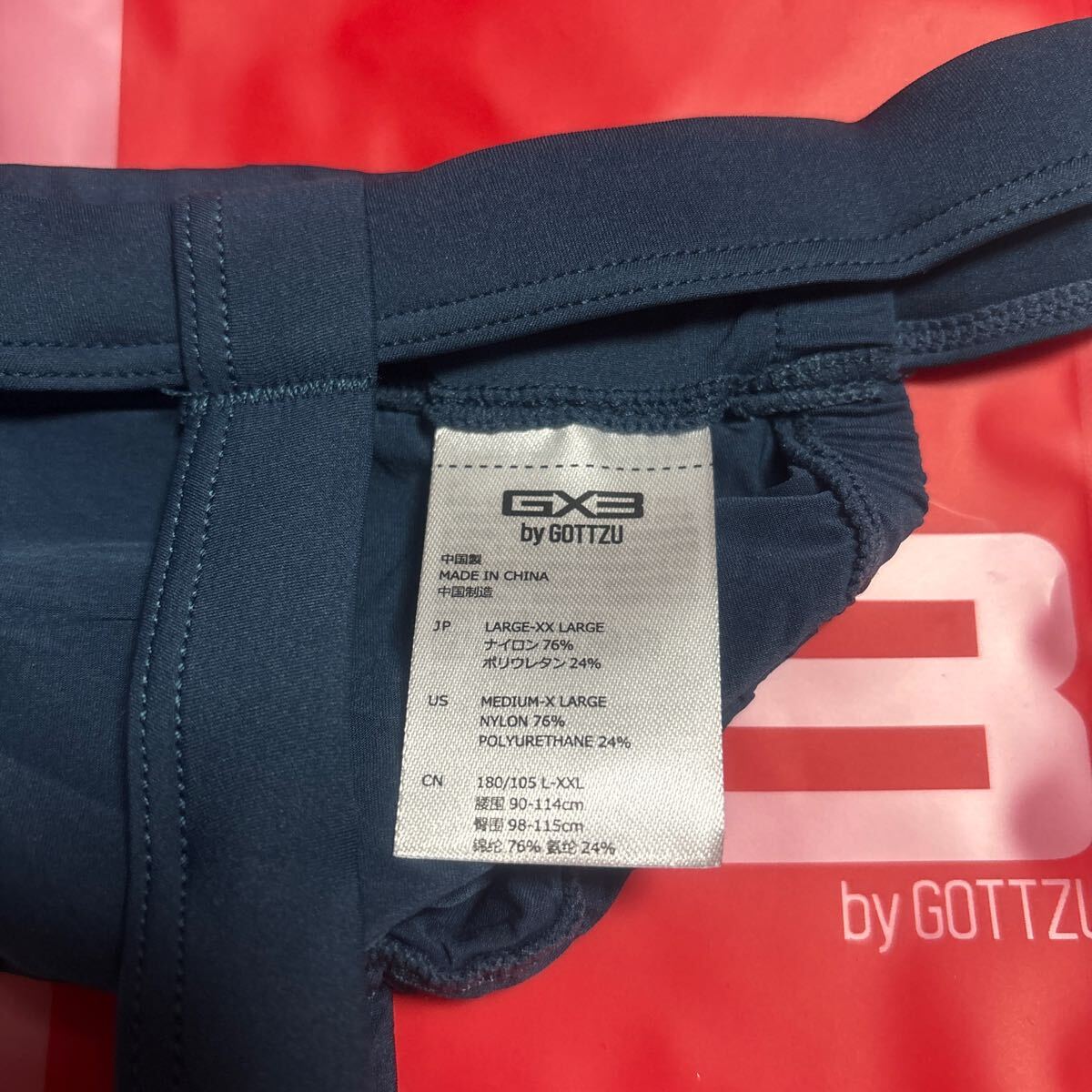 Yahoo!オークション - GX3 ジーバイスリー SHEER ふんどしTバック L~XX...