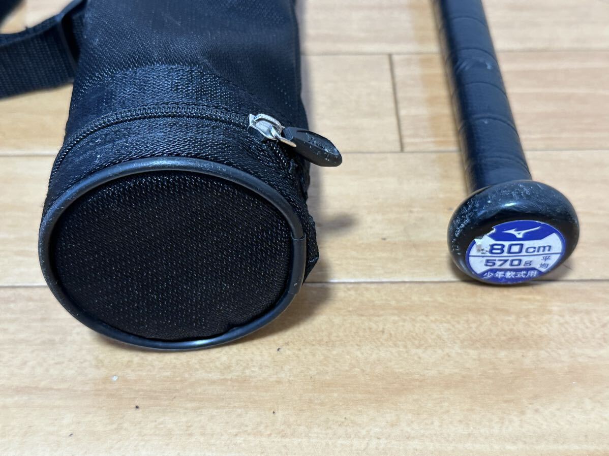 Yahoo!オークション - 中古 使用わずか ミズノ MIZUNO BEYONDMAX EV ビ...