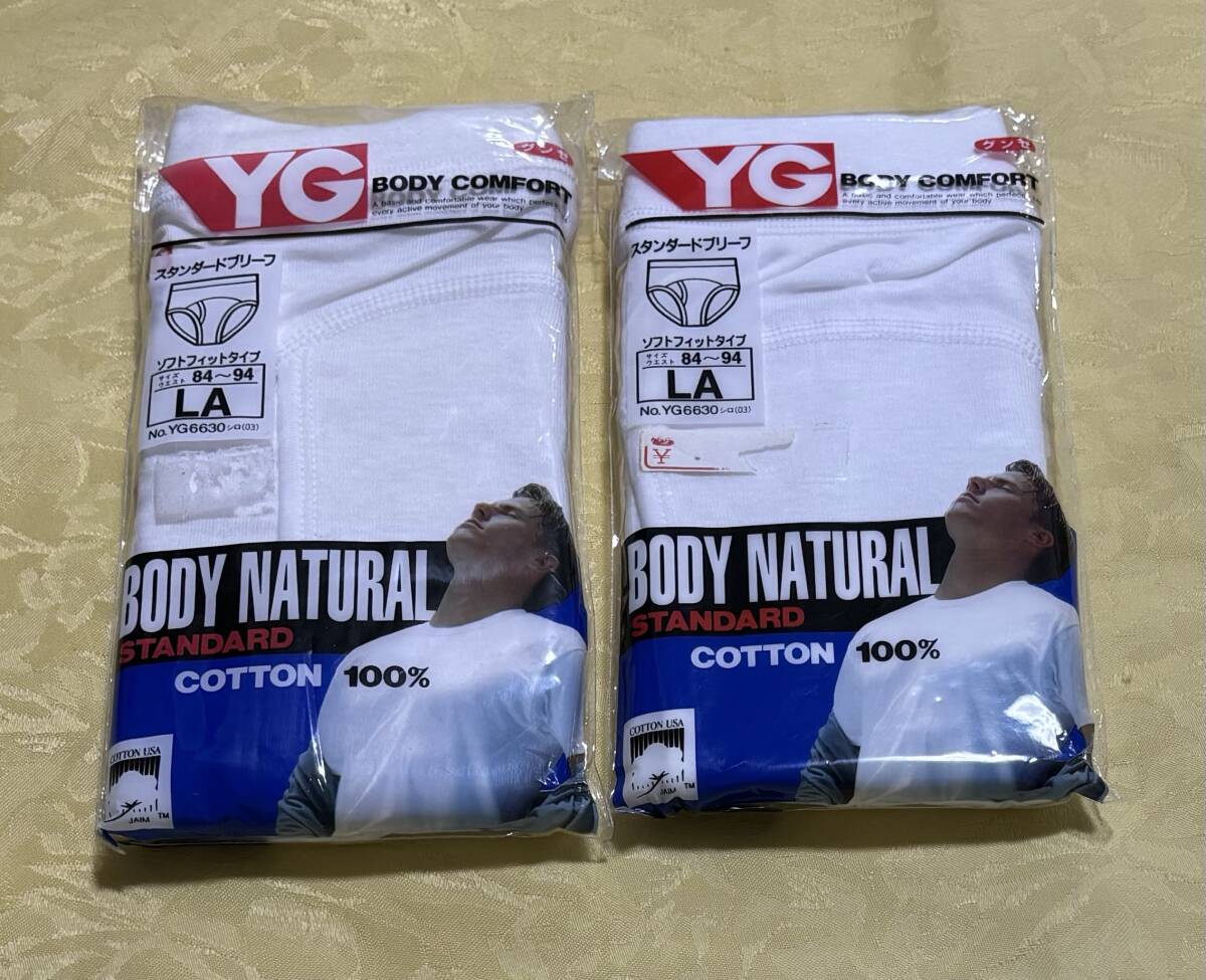 Yahoo!オークション - 0252 未使用 グンゼYG 6630 スタンダードブリー...