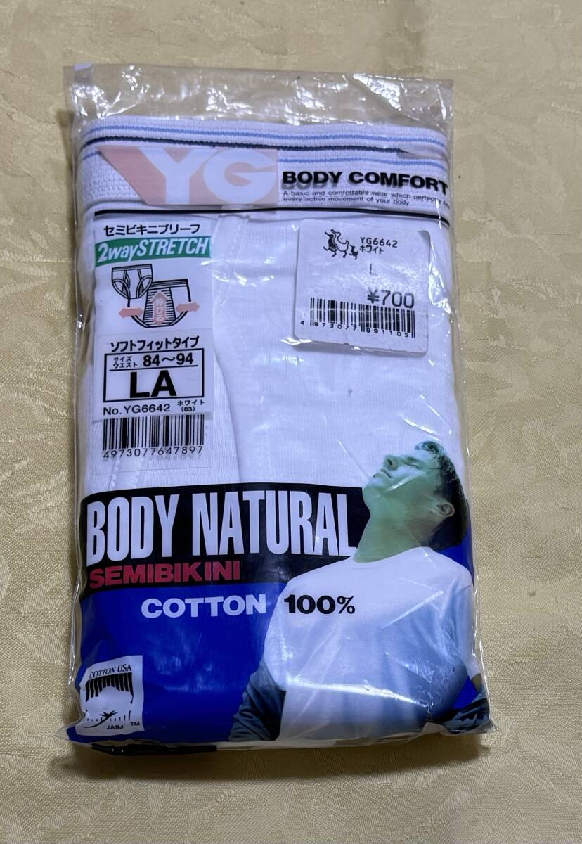 Yahoo!オークション - 0243 未使用 グンゼYG セミビキニブリーフ LAサ...
