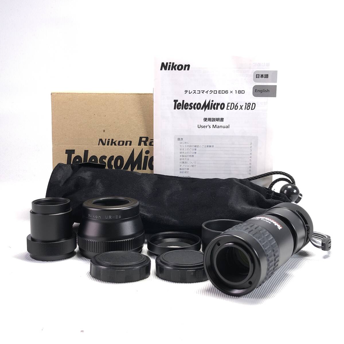 Yahoo!オークション - 1スタ Nikon TelescoMicro ED6×18D ニコン テレ...