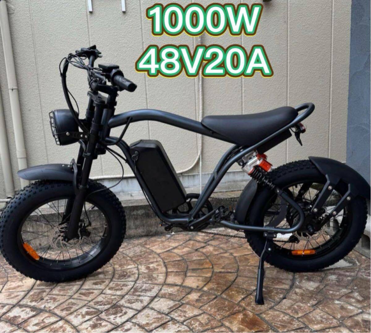 Yahoo!オークション - Super73 TR1系 電動E-BIKE 48V 1000W 20ah