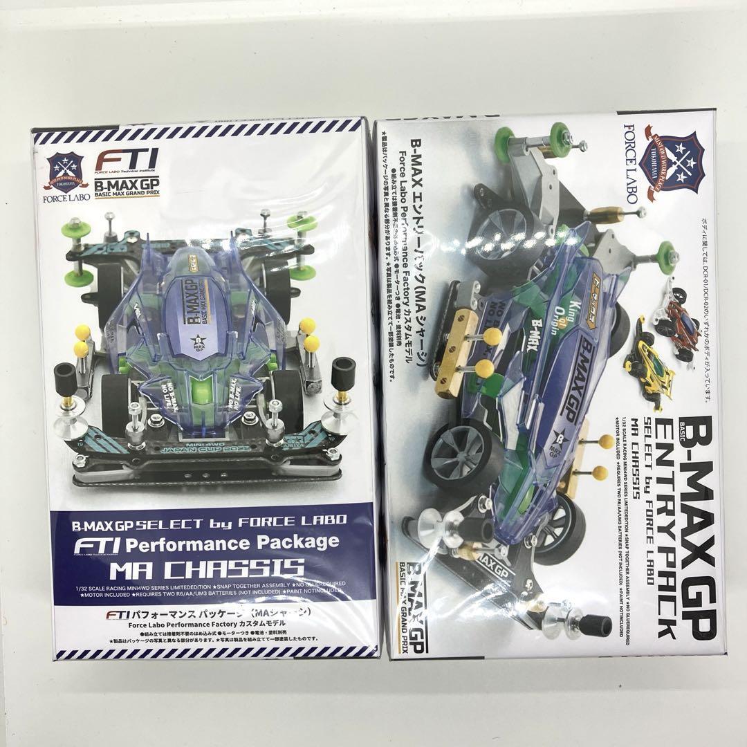 ミニ四駆 フォースラボ B-MAX エントリー パフォーマンス セット ミニ四駆 フォースラボ B-MAX エントリー パフォーマンス セット