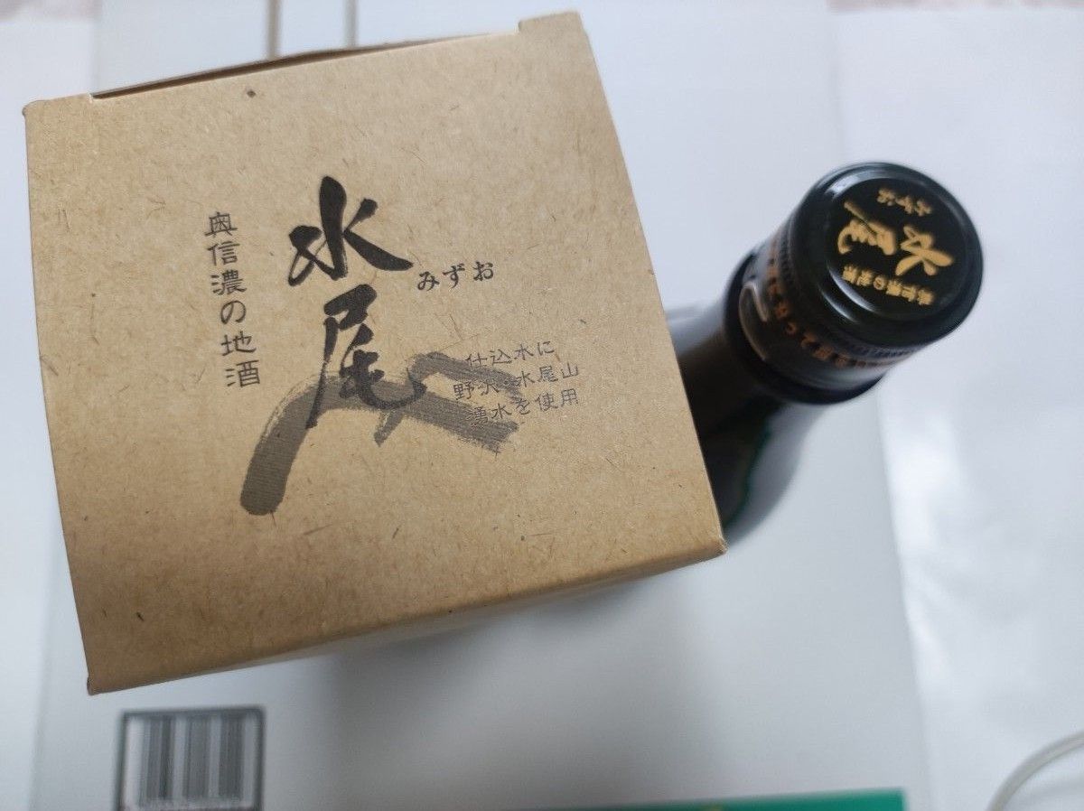 最高峰酒 水尾純米大吟醸壱八・木島平産金紋錦使用専用ケース 最高峰酒 水尾純米大吟醸壱八・木島平産金紋錦使用専用ケース