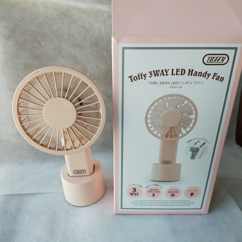 Yahoo!オークション - Toffy 3WAY LEDハンディファン FN05-SP 動作確認...