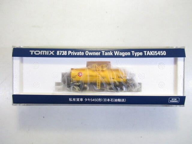 Yahoo!オークション - TOMIX 8738 タキ5450形 日本石油輸送
