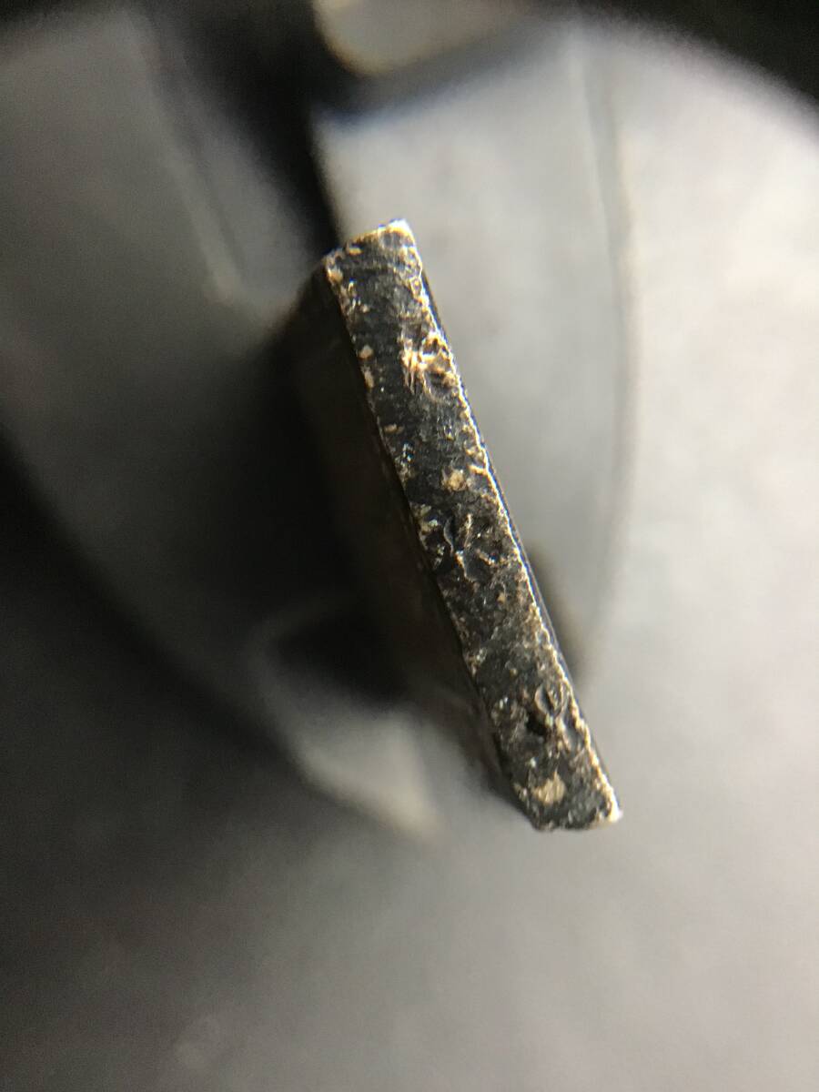 Yahoo!オークション - ⑦ 安政一分銀 Ab型 量目8.56g 日本古銭 天保 銀...