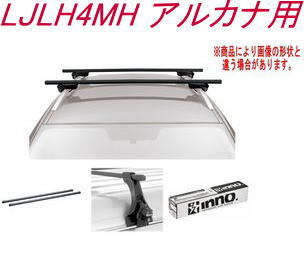 Yahoo!オークション - 送料無料 INNO キャリアセット スクエアベース ...