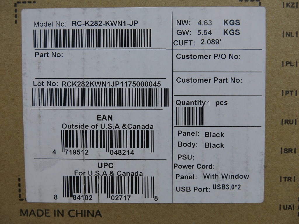 Yahoo!オークション - 【未使用】 クールマスター COOLMASTER 【未使用...