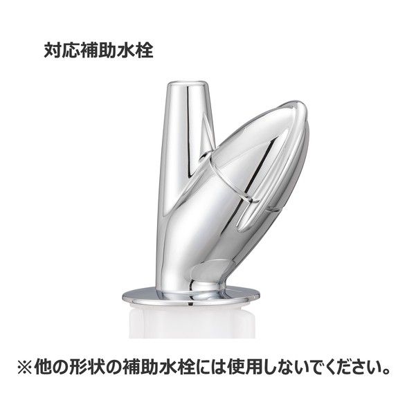アムウェイ eSpring浄水器Ⅱ用 補助水栓の蛇口|Yahoo!フリマ アムウェイ eSpring浄水器Ⅱ用 補助水栓の蛇口|Yahoo!フリマ