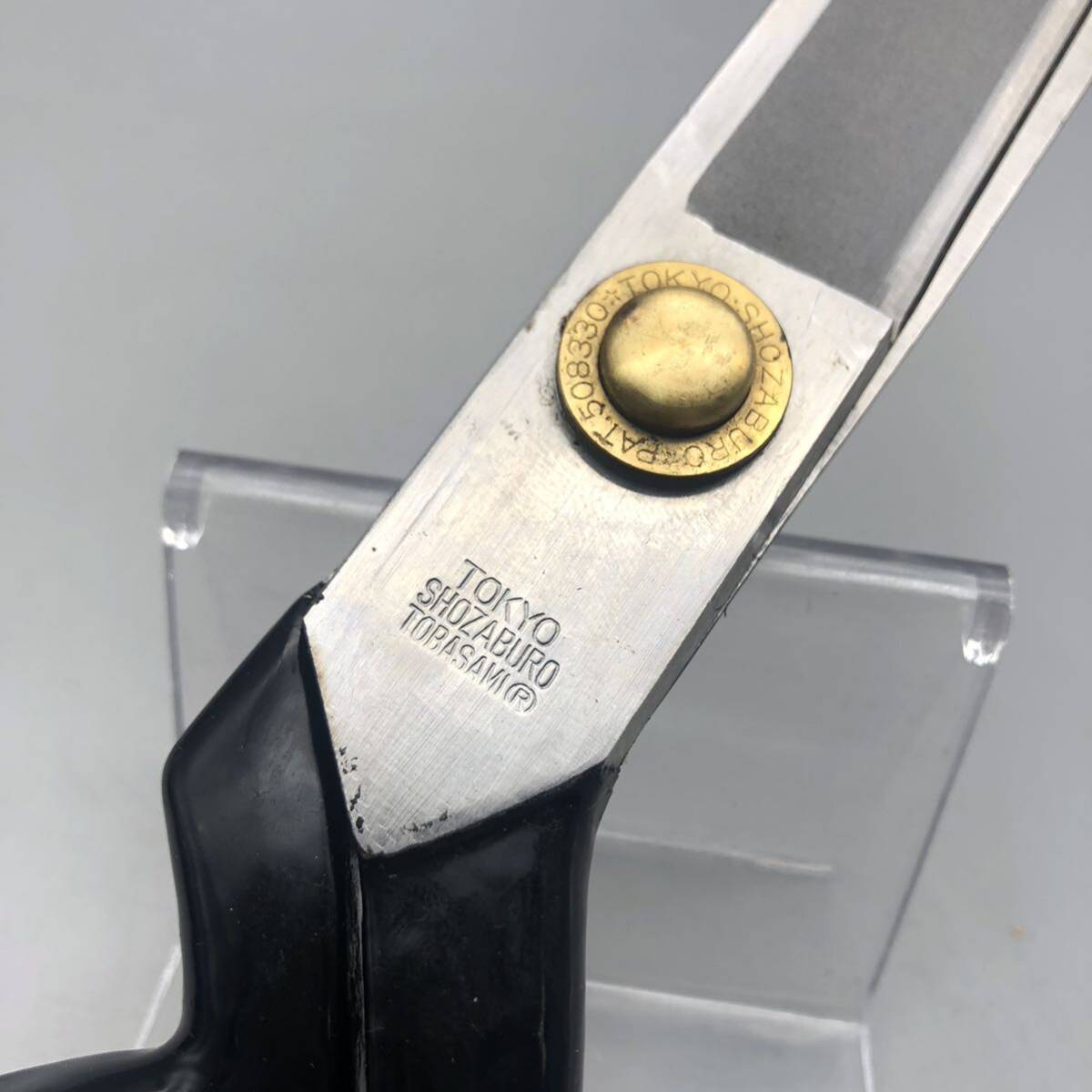 Yahoo!オークション - 【新品 未使用品】 TOKYO SHOZABURO TOBASAMI A-...