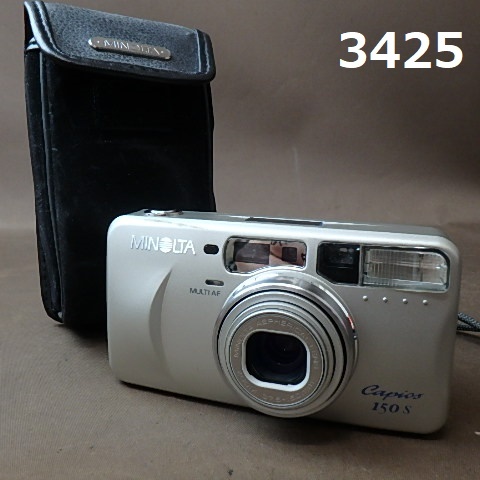 Yahoo!オークション - FK-3425 MINOLTA capios 150S 簡易動作OK コンパ...