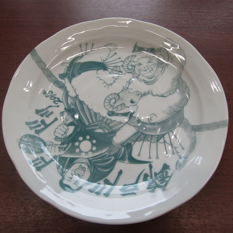 Yahoo!オークション - FK-3377 大相撲グッズ 大量まとめて 湯呑 皿など...