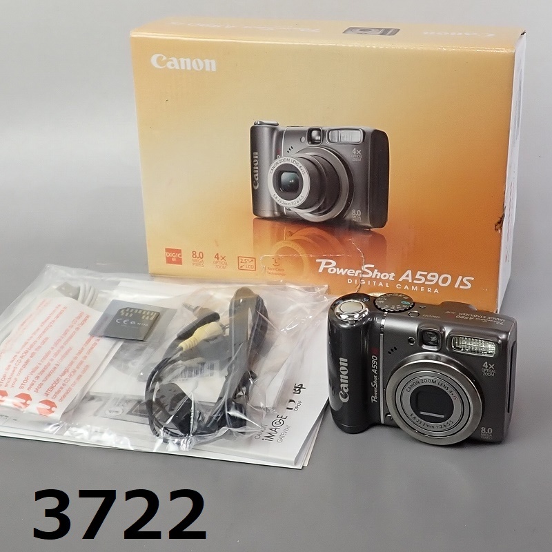 Yahoo!オークション - FK-3722 CANON POWER SHOT A590IS 単三使用 2024...