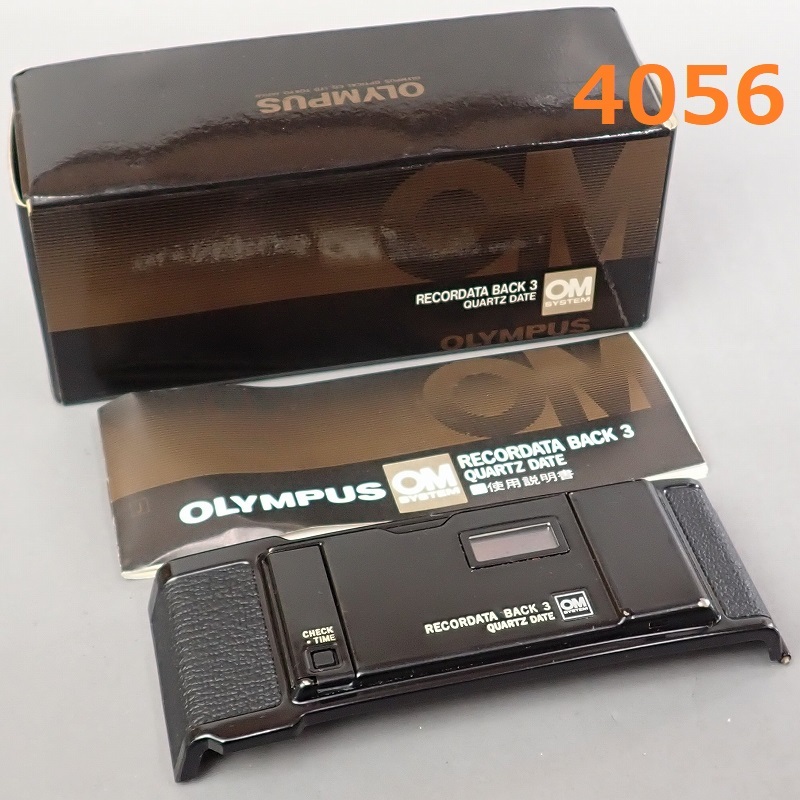Yahoo!オークション - FK-4056 OLYMPUS RECORDATA BAK3 20240523