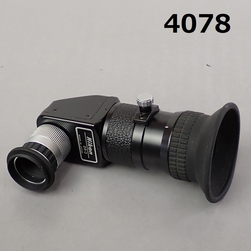 Yahoo!オークション - FK-4078 NIKON DR-3 良好 20240523