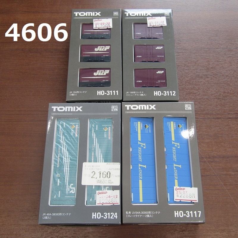 Yahoo!オークション - FK-4606 鉄道コレクター放出品 TOMIX HOゲージ ...