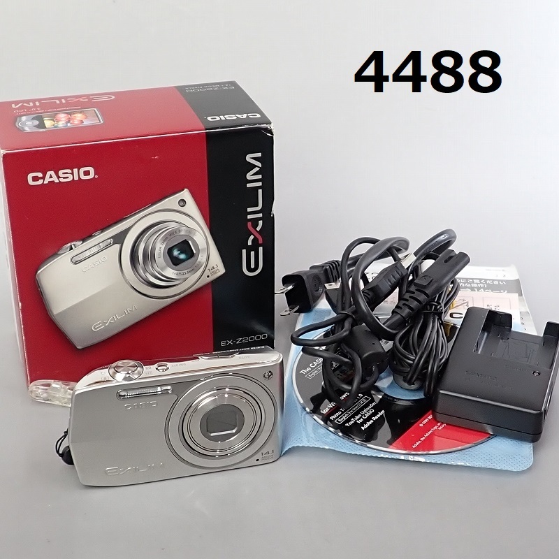 Yahoo!オークション - FK-4488 カシオ EXILIM EX-Z2000 簡易動作OK 20...
