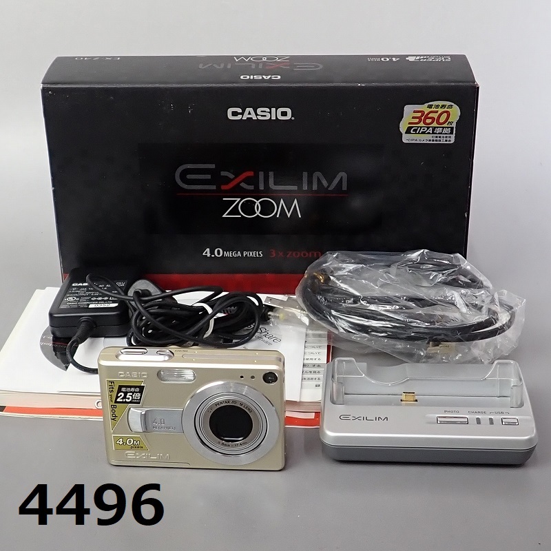 Yahoo!オークション - FK-4496 Casio EXILIM EX-Z40 簡易動作OK 20240...