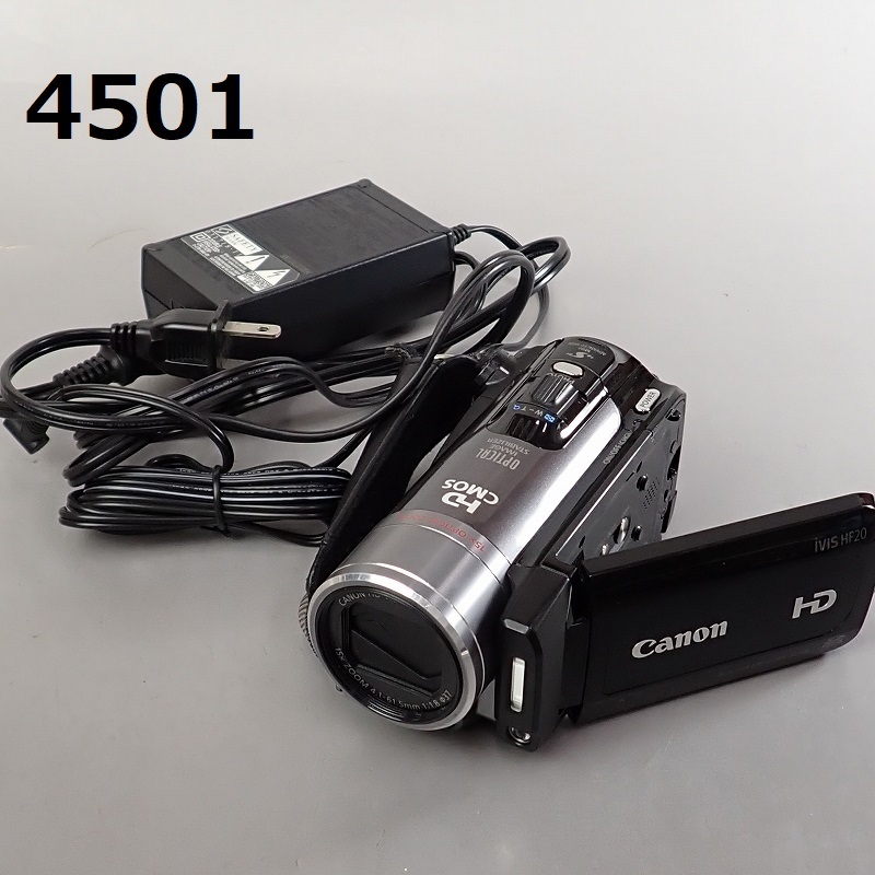 FK-4501 CANON IVIS HF20 通電OK ジャンク 20240528(キヤノン)｜売買されたオークション情報、yahooの商品情報をアーカイブ公開 - オークファン ...