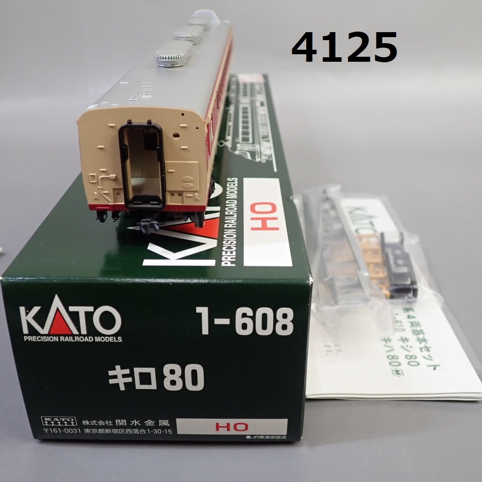 FK-4125 鉄道コレクター放出品 KATO HOゲージ 1-608 キロ80 20240524(その他)｜売買されたオークション情報、yahooの商品情報をアーカイブ公開 - オークファン ...