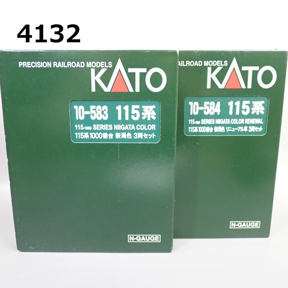Yahoo!オークション - FK-4132 鉄道コレクター放出品 KATO Nゲージ 10...