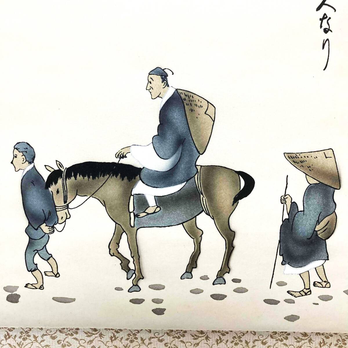 模写】 掛軸 青樹 旅立 松尾芭蕉 句 掛け軸 馬 人物画 僧侶 item 模写】 掛軸 青樹 旅立 松尾芭蕉 句 掛け軸 馬 人物画 僧侶 item