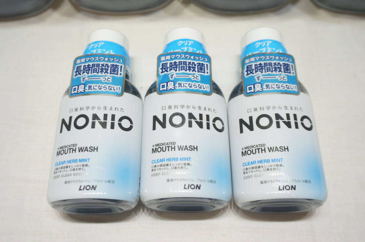 Yahoo!オークション - 【K21A】大量 NONIO ノニオ マウスウォッシュ ま...