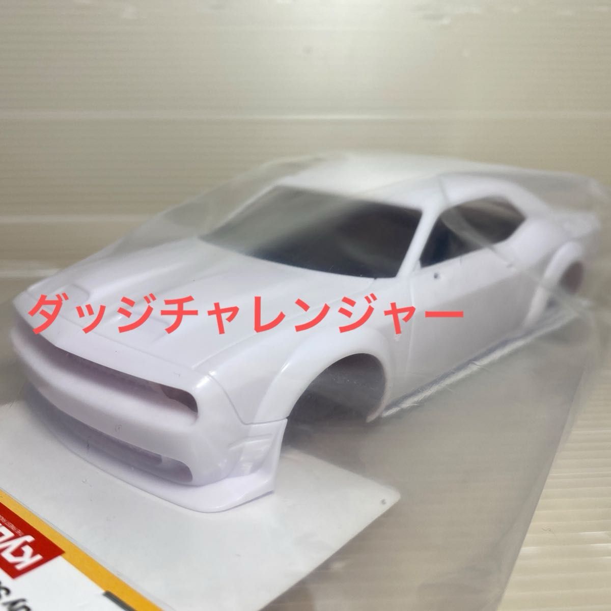 京商ミニッツダッジ チャレンジャー SRT (ホイール付きAWD)未 京商ミニッツダッジ チャレンジャー SRT (ホイール付きAWD)未