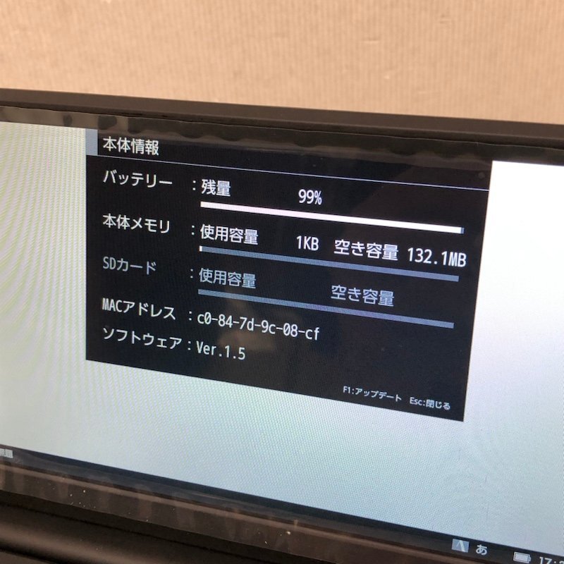Yahoo!オークション - Kingjim キングジム デジタルメモ pomera ポメラ...